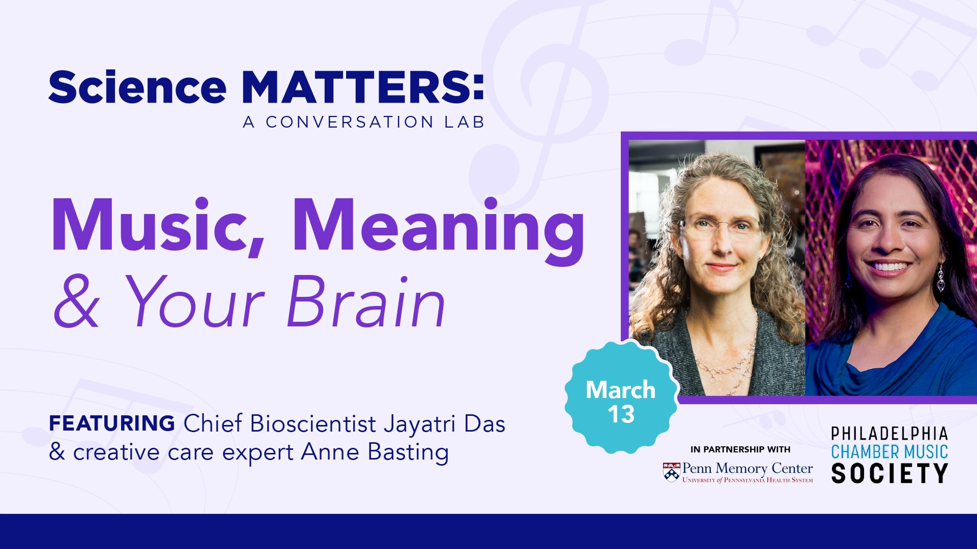 Events Calendar | The Franklin Institute